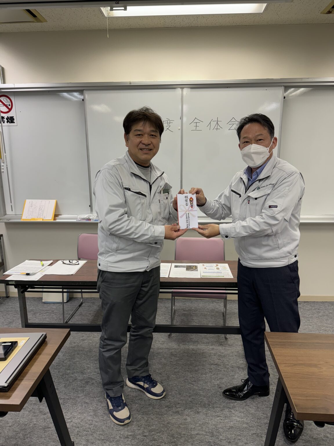 シビルコンサルティングマネージャー(RCCM)及び技術士補合格者の表彰 - 株式会社グラウンドコンサルタント